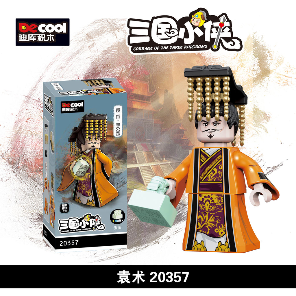 Decool Romance of the Three Kingdoms Character Bricks - Set 10 – Big Brick Store