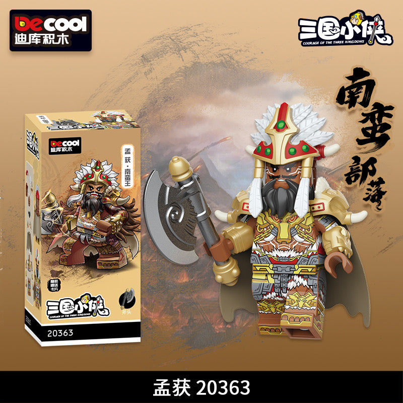 Decool Romance of the Three Kingdoms Character Bricks - Set 11 – Big Brick Store