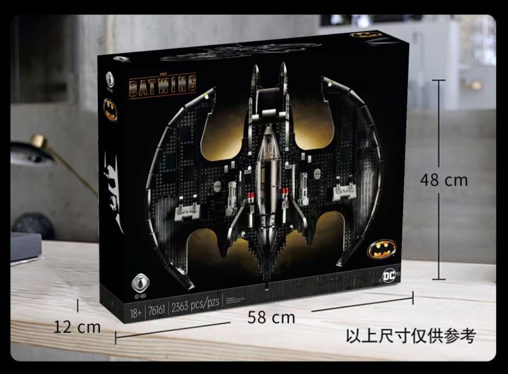 76161 DC Batman Batcave - Shadowbox – Big Brick Store
