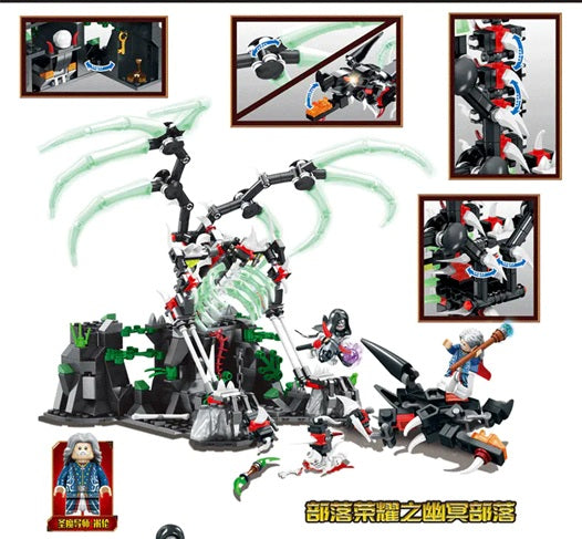 SD3401 Ghost Tribes – Big Brick Store